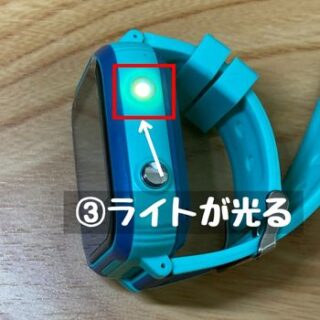 【説明書は捨ててOK】QISHUOのキッズスマートウォッチ(LT21/LT25)完全マニュアル |使い方を画像と動画付きで徹底解説｜子ども見守り本舗